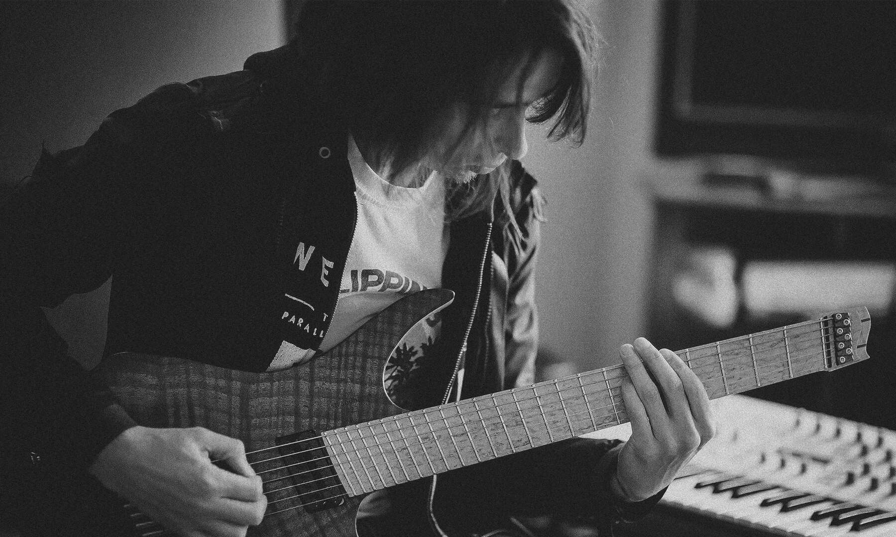 Riff Playbooks: Mark Holcomb | Periphery - Ji – Sheet Happens